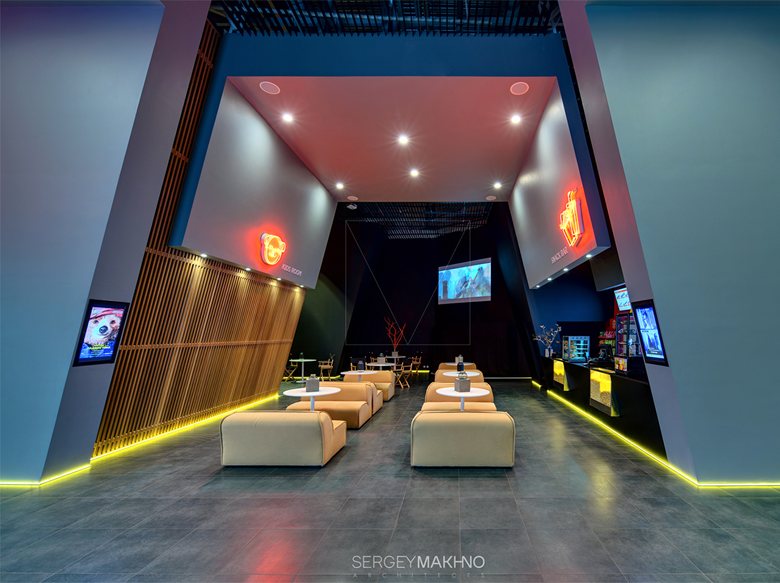 Uci Cinema Perugia Multiplex Easy